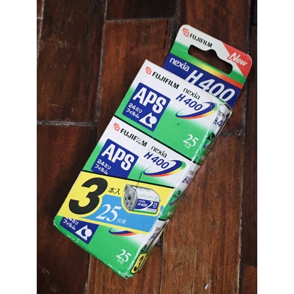 APS Film bundle Pack 3pcs NOS Exp.2002 | Shopee Philippines