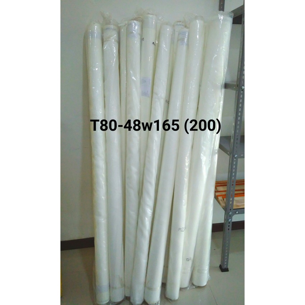 T80 White Screen Fabric | Shopee Philippines