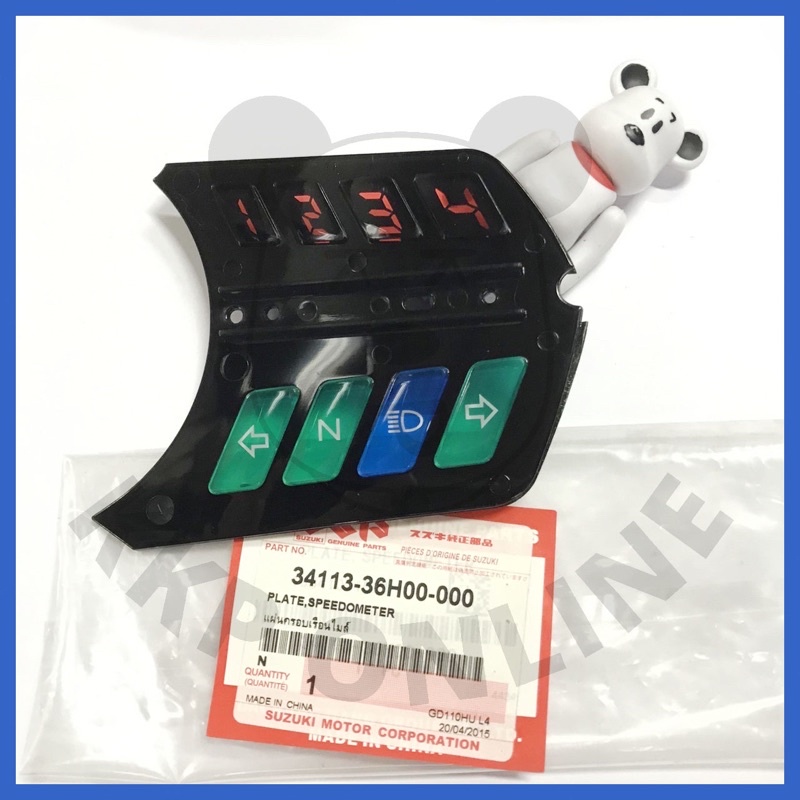 [Authentic Su!!️] Speedometer Instrument Gd110 | Shopee Philippines