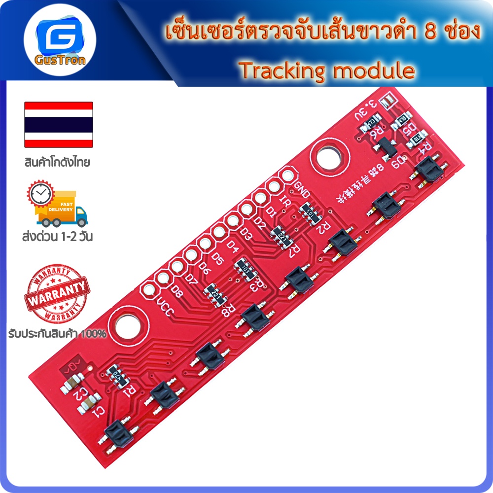 8 Channel Black And White Line Detection Sensor Tracking module ...