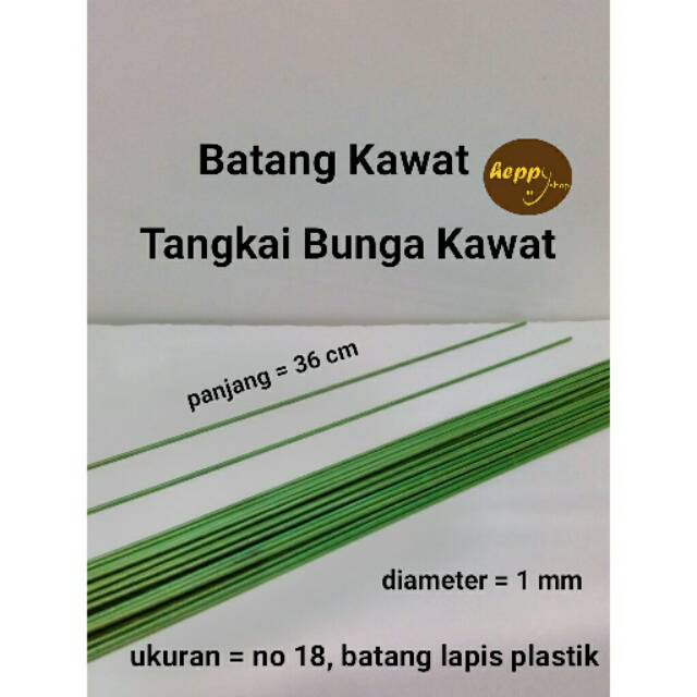 Wire Stem, Wire Flower Stem | Shopee Philippines