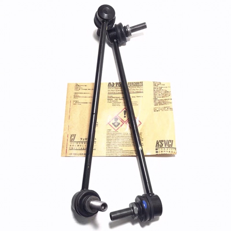 Front stabilizer bar connection Japanese original parts Nissan Teana ...