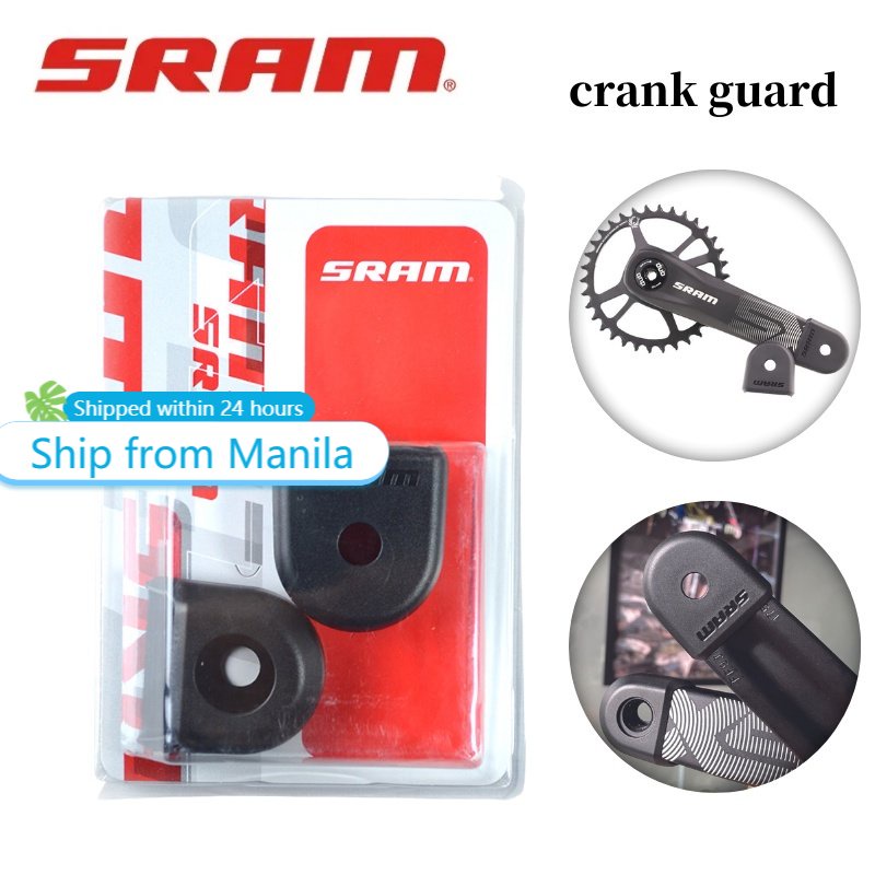 SRAM 2PC Bike Carbon/Alloy Crank Arm Boots Guards Protector MTB Road ...