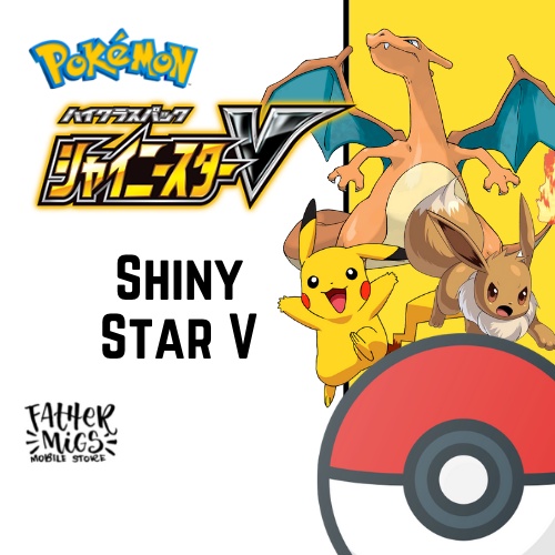 Shiny Star V (s4a) | Pokemon Trading Card Game | Shopee Philippines