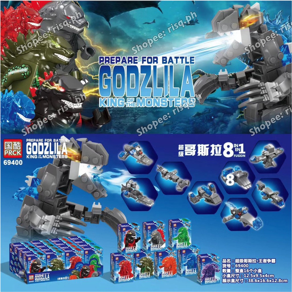 Godzilla Famous Blocks 8 in 1 King of the Monsters Brick Toy Aircrafts ...