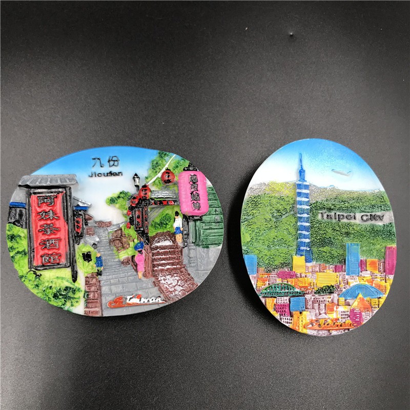 Refrigerator Magnetic Sticker Resin 3D Taiwan Tourist Travel Souvenirs ...