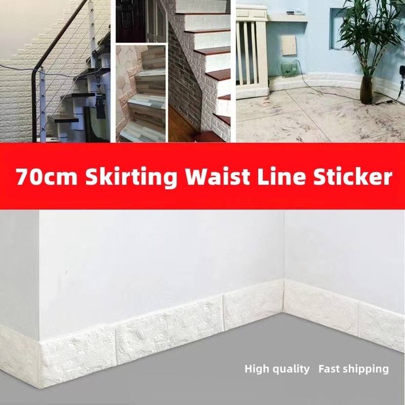 Self-adhesive Waist Line Ceiling Line Wallpaper Skirting Line Sticker ...