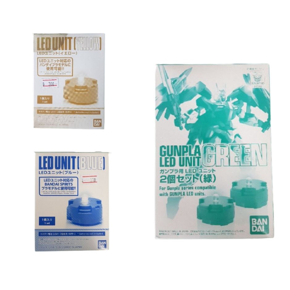 Gunpla LED LED Unit Unit green yellow blue | Shopee Philippines