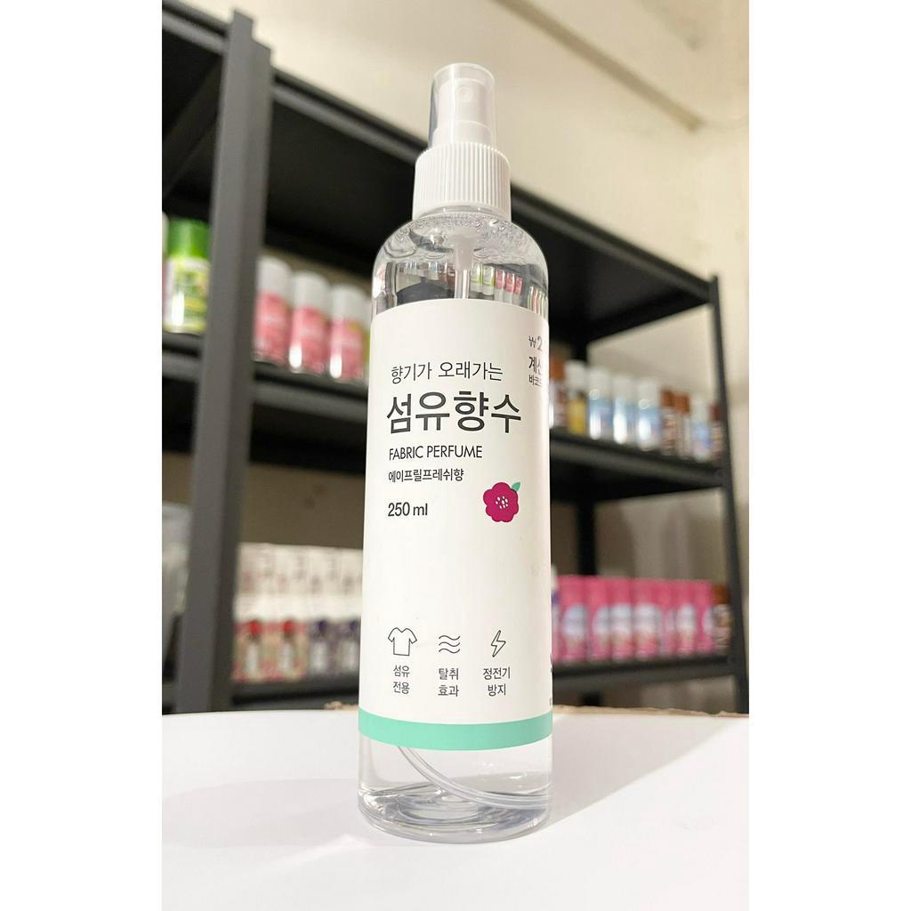 [Daiso Korea] Fabric Perfume with Anti Bacterial Room/Linen ...