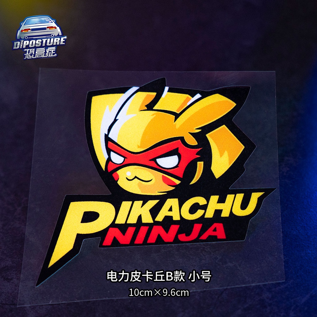 Pikachu Car Stickers Block Small Scratches Stickers Body Cartoon Car ...