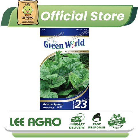 GW023 Remayang BayamBrazilBiji Benih (50Species)/Malabar Spinach Seeds ...