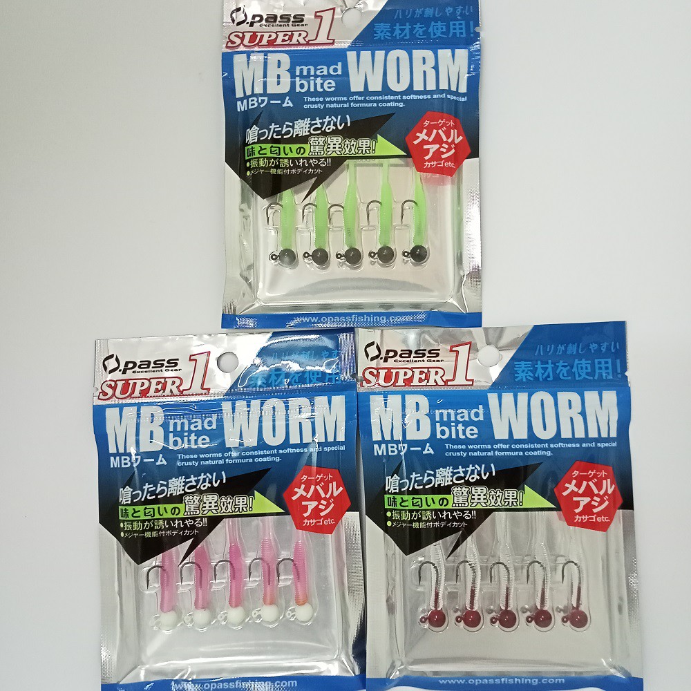 Opass Mad Bite Worm With Jig Head 1.5G | Shopee Philippines