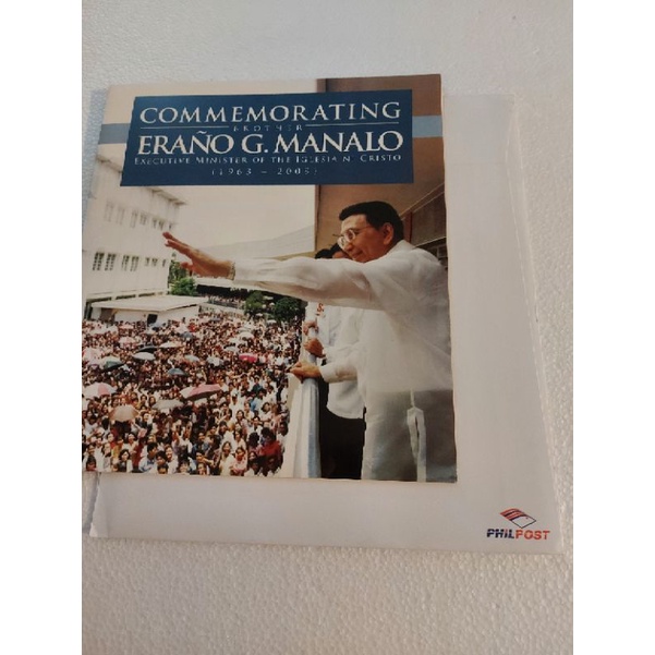 2010 Tri fold album with envelope Iglesia ni Cristo Erano Manalo 8 ...