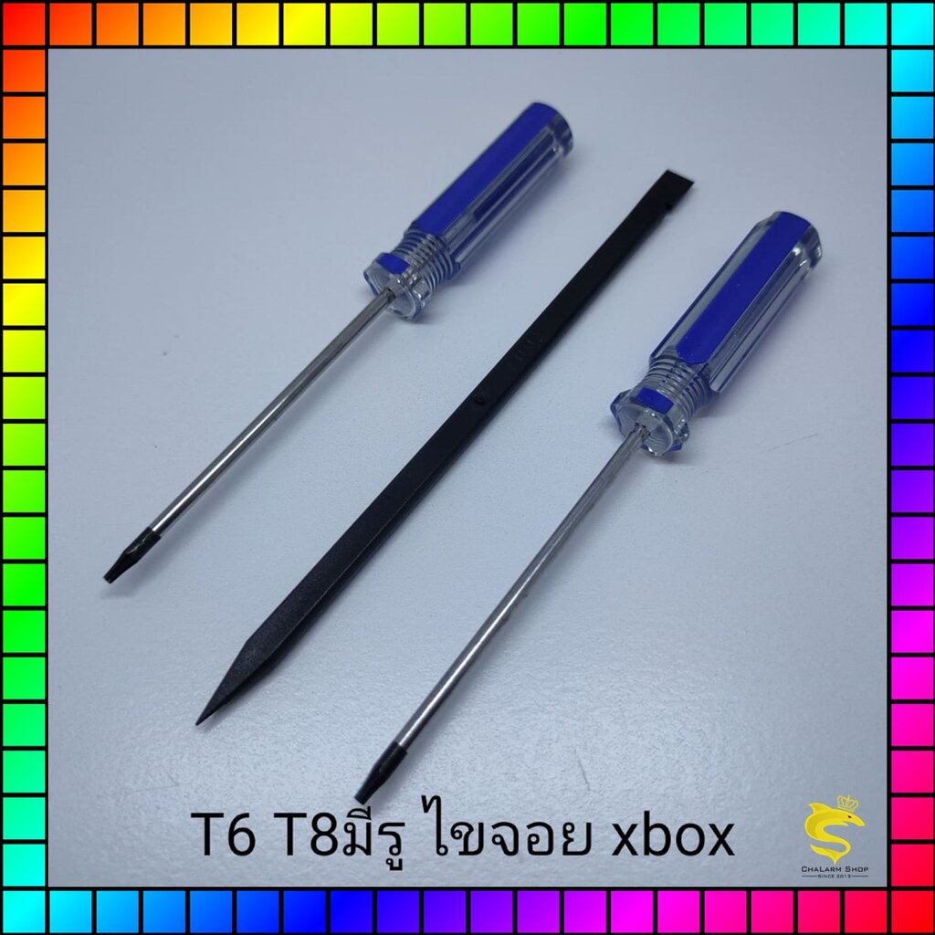 T6 T8 Screwdriver Set With Holes Lever Stick Screw The Xbox Controller ...