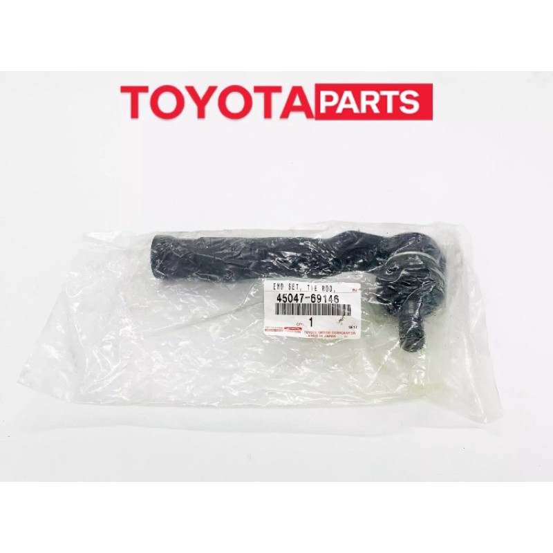 Toyota Land Cruiser 2007-2019 LC200 Tie Rod End LH - Toyota Auto Parts ...