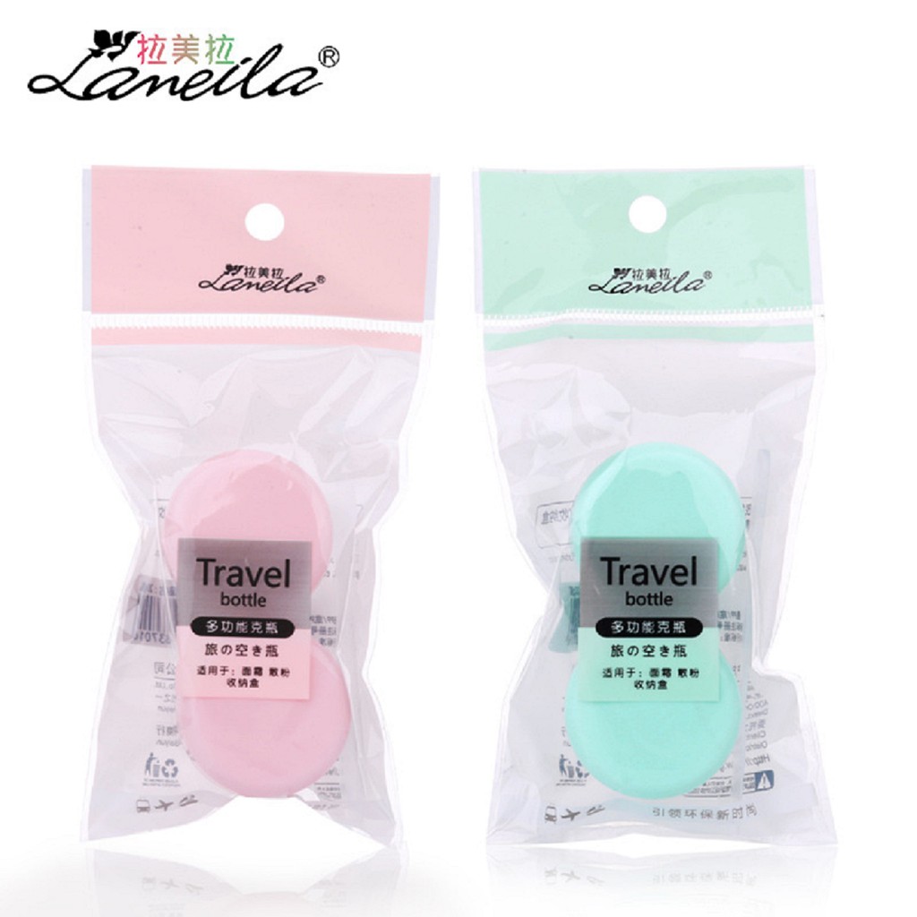 Lameila 15ml Cream bottling Cosmetic Vacuum 2pcs Bottle | Shopee ...