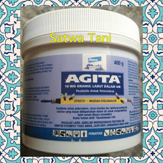 Agita 10 WG (Powerful And Legendary Fly Medicine) | Shopee Philippines
