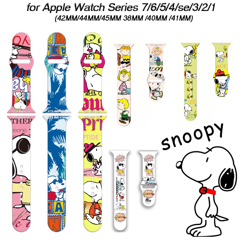 Diverse Styles Lovely Snoopy Soft Strap for Apple Watch Series 7/6/5/4 ...
