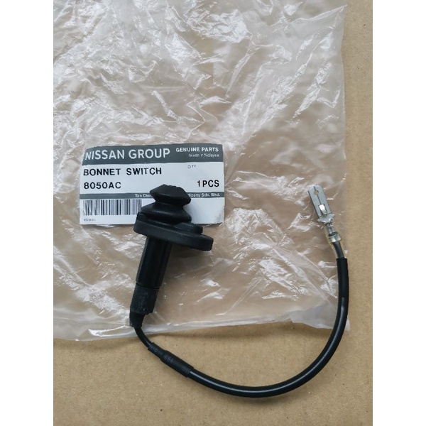 NISSAN B14, N16 SENTRA FRONT BONNET HOOD SWITCH/ DEPAN BONET SUIS ...