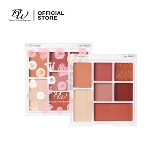 DW New 7 Shades Eyeshadow Palette | Shopee Philippines