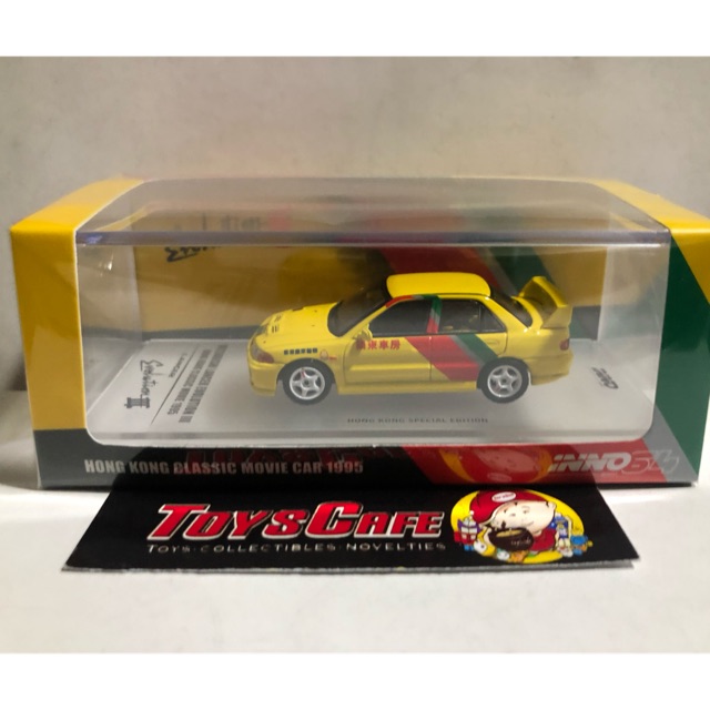 Inno64 Mitsubishi Lancer ( HK Toysoul 2019 Exclusive) Jackie Chan movie ...