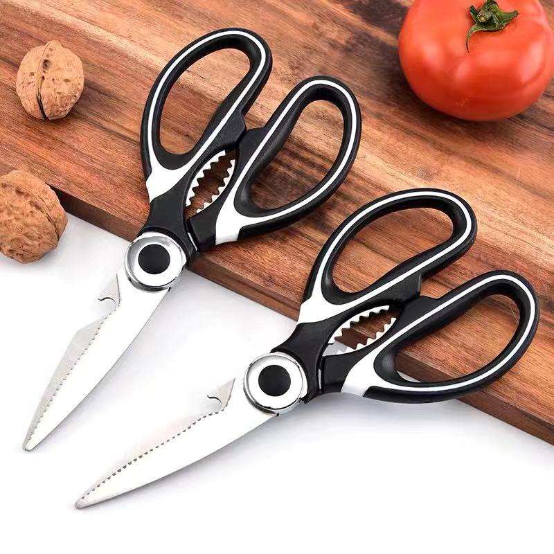 Stainless Panda Scissor Kitchen Multifunctional Scissors | Shopee ...