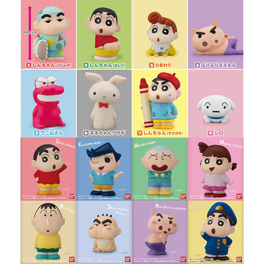 Bandai BANDAI Box Egg Crayon Shin-chan and friends Xiaokui Xiaobai ...