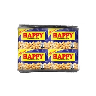 happy peanut - Best Prices and Online Promos - Jan 2024 | Shopee ...