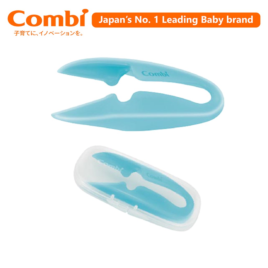 Combi Baby Food Cutter (Yellow) | Shopee Philippines