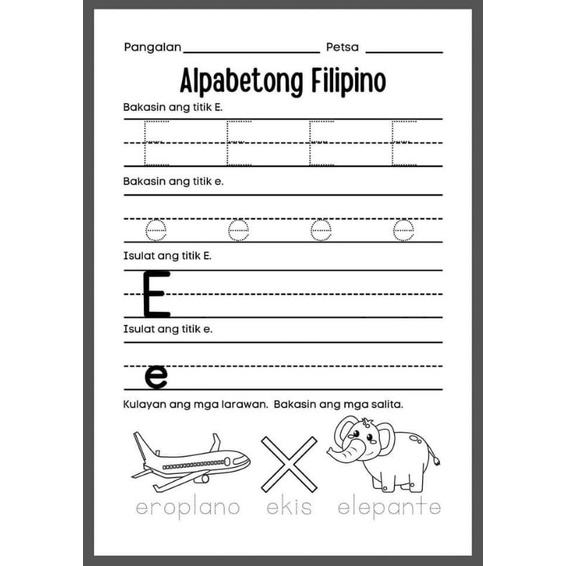 Alpabetong Filipino Worksheet Filipino Alphabet Worksheets For Kids