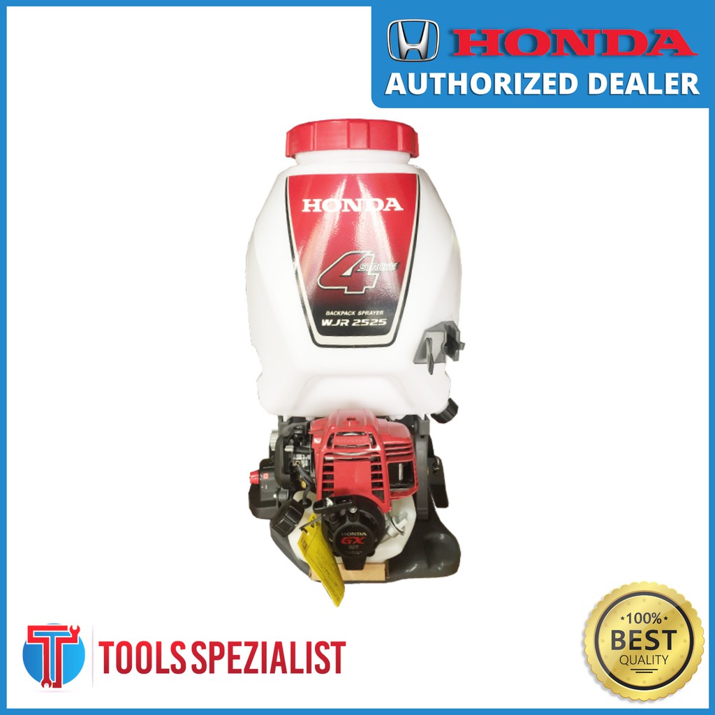 Honda WJR 2525 Backpack Sprayer High Pressure | Shopee Philippines
