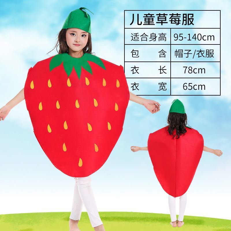 MOLAMGO Nutrition Month Catwalk Stage Vegetable Dress Up Pineapple Strawberry Melon And Fruit ...
