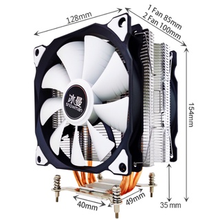 Snowman T6 / T4. CPU Air Cooler for Intel / AMD / AM4 AM5. LGA 1700 ...