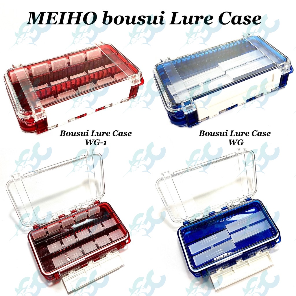 MEIHO Bousui Lure Case WATERPROOF CASE | Shopee Philippines