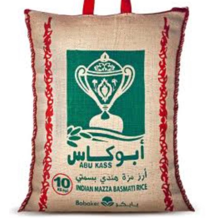 Basmati Rice Abu Kas 10kgs & 5kgs repacked 1kg per pack Aljannah 10kgs ...
