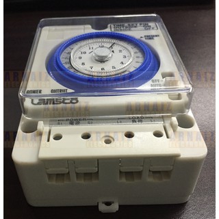Camsco TB-35N Non Power Failure 24 Hours Timer Time Switch 15A | Shopee ...
