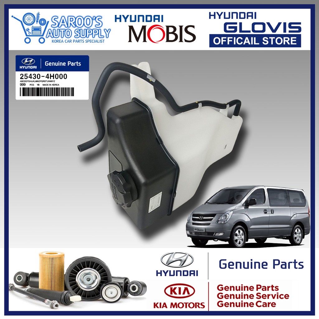 coolant Tank , Reservoir Tank For Grand Starex 2007-2018 Model ...