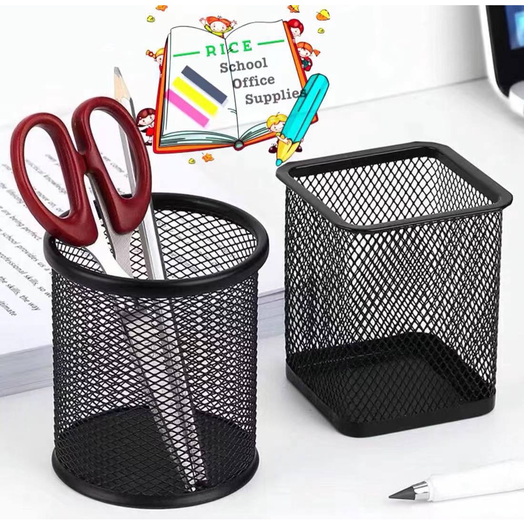 Rice Pen Holders Pencil Holder Stainless Metal Mesh Pen Case Desk ...