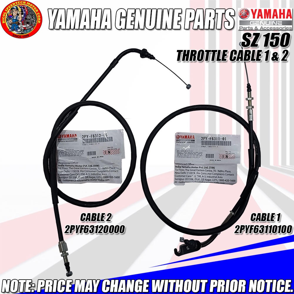 SZ 150 THROTTLE CABLE 1&2 (YGP) (GENUINE: 2PY-F6311-01 / 2PY-F6312-00 ...