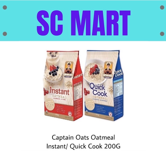 [SC] Captain Oats Oatmeal 200gm (Foil Pack) | Shopee Philippines