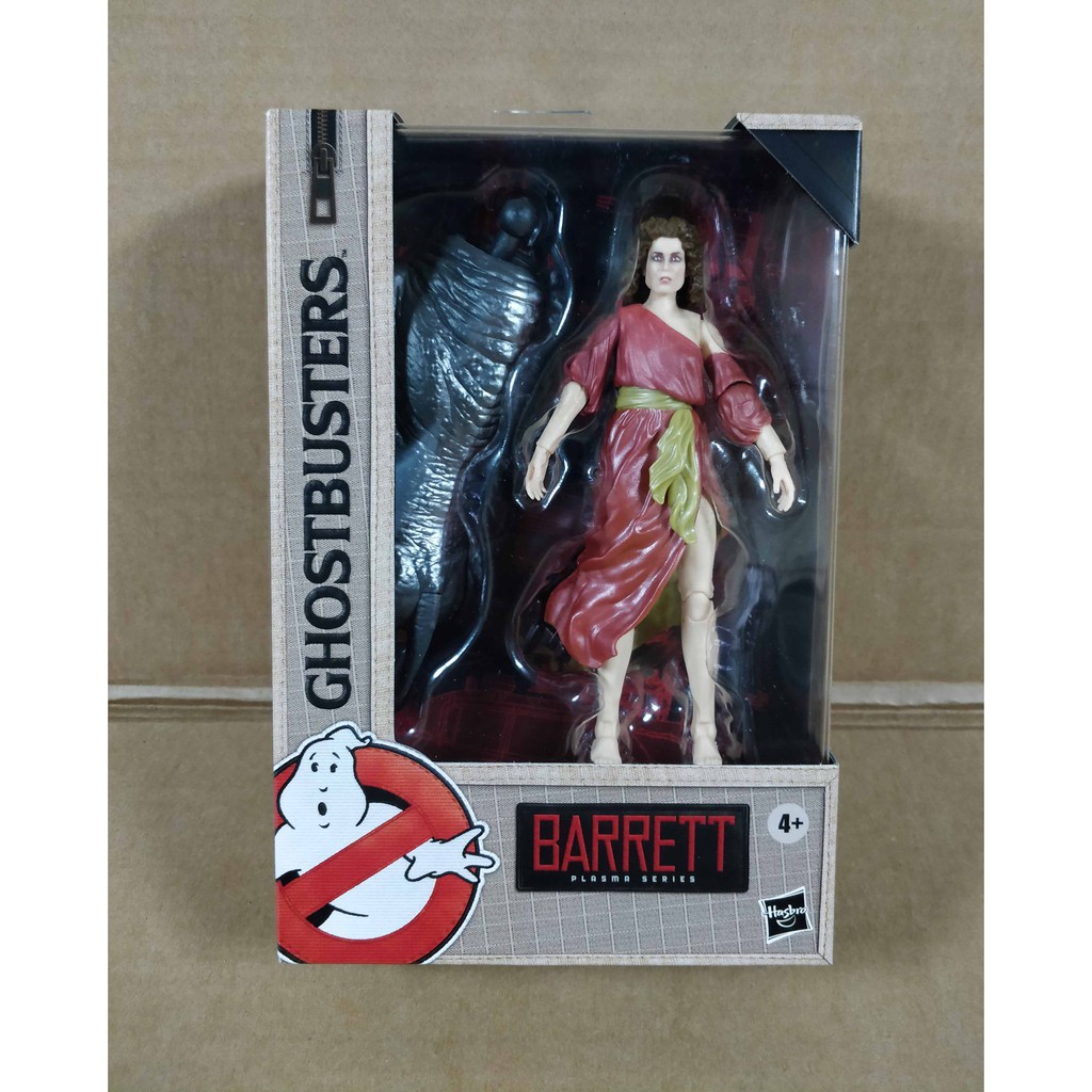 Ghostbusters Plasma Series Terror Dog BAF Dana Barrett | Shopee Philippines