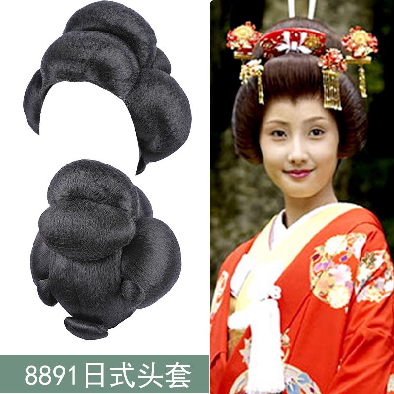 Japanese Style Geisha Whole Wig Oiran Large Head Ancient Costume ...