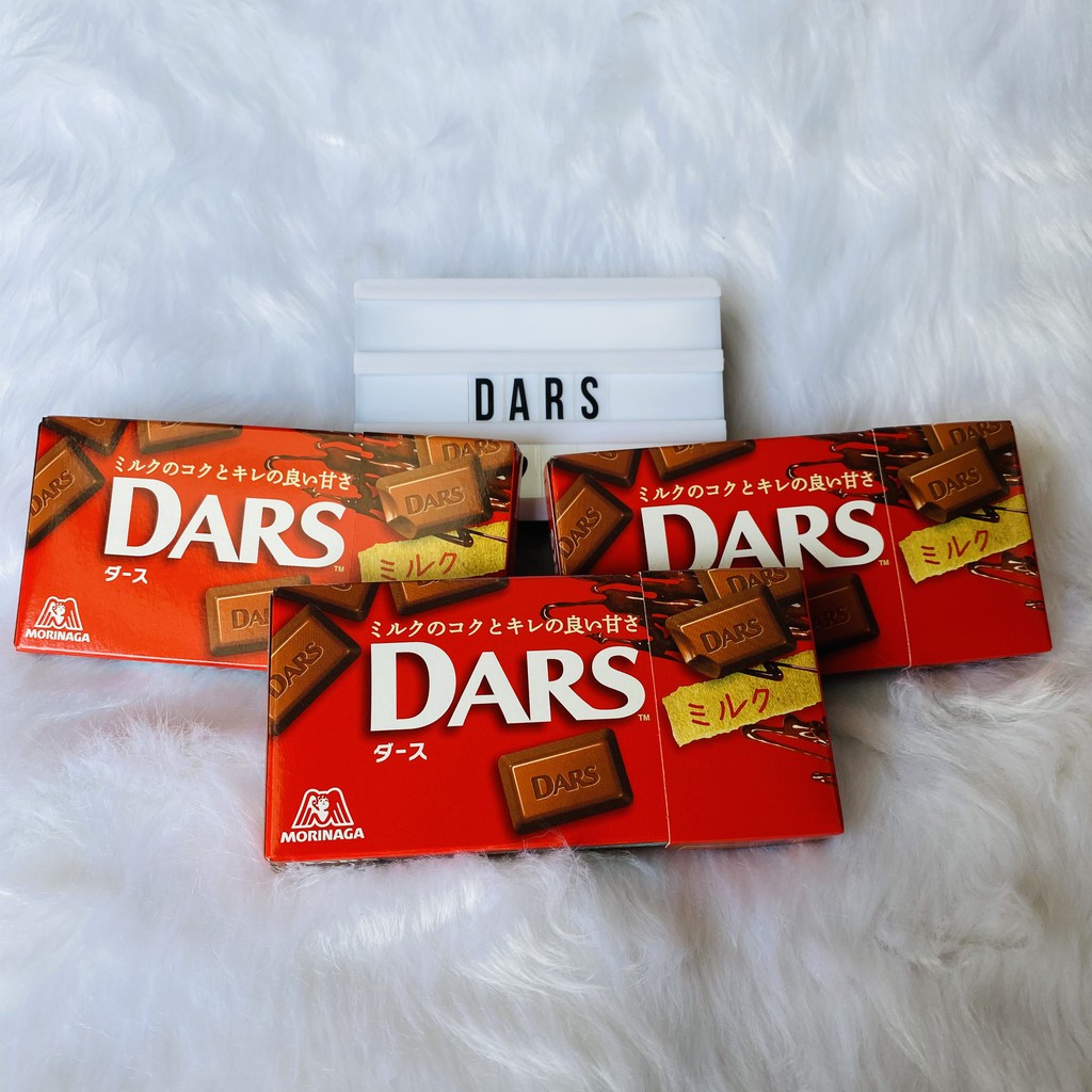 Morinaga Dars Chocolate 42g | Shopee Philippines