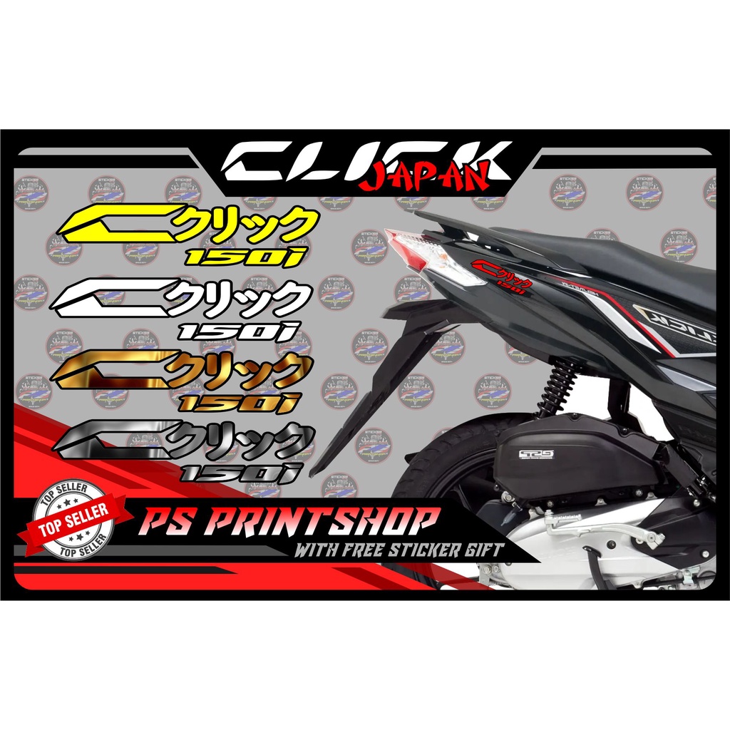 CLICK 150i Honda Japan Japanese Logo Sticker Decals Durable and High ...
