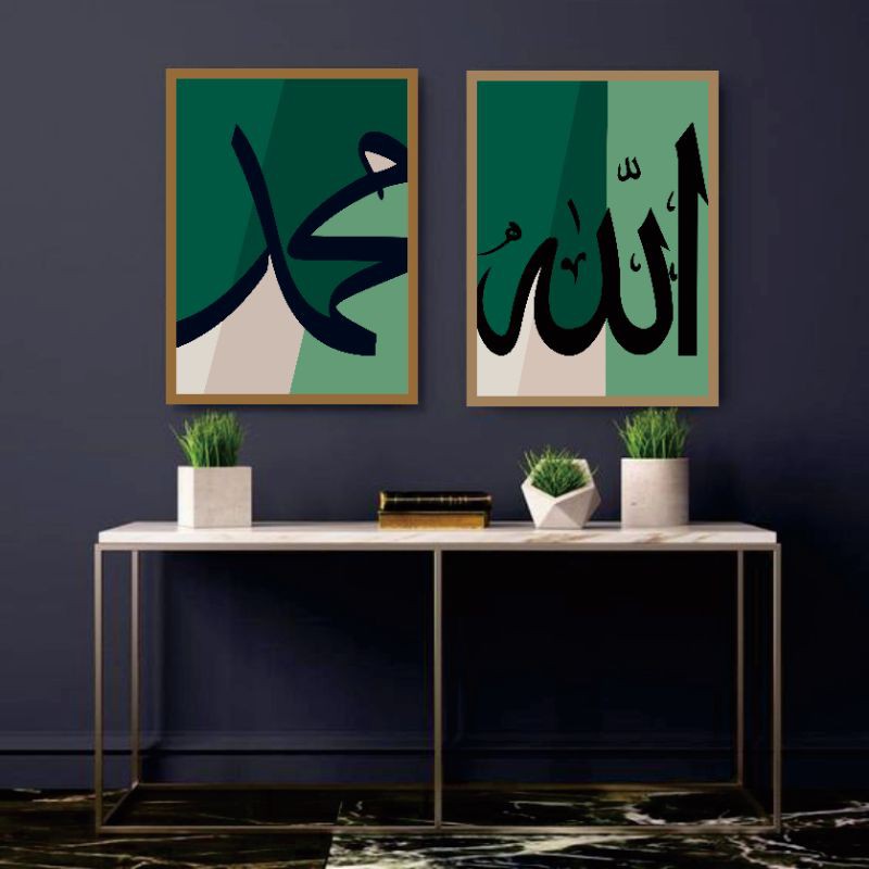 HIASAN DINDING Wall Decor Calligraphy Wall Decoration Set Allah ...