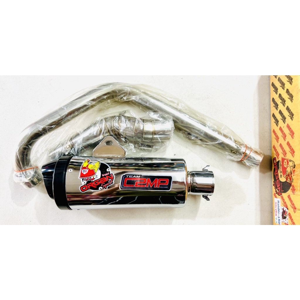Organ Chicken Pipe Raider 150 Carb V5 Silver | Shopee Philippines