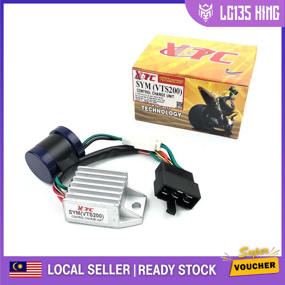 SYM VTS200 VTS 200 CHARGE CONTROL UNIT SET [ VTC ] | Shopee Philippines