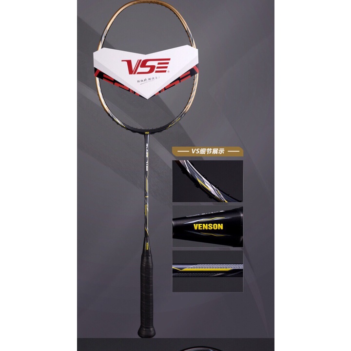 Vs VenSon Blade 7100 Badminton Racket (Genuine) | Shopee Philippines
