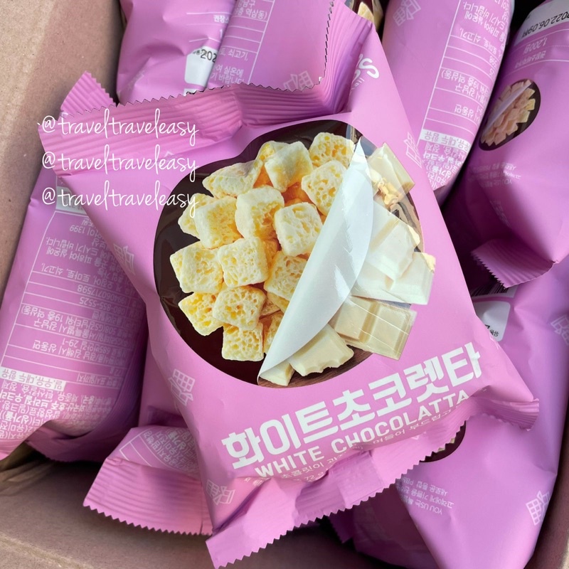 PUTIH Exp JUN 2022 - YOUUS Korea Snack White Chocolatta White Chocolate ...