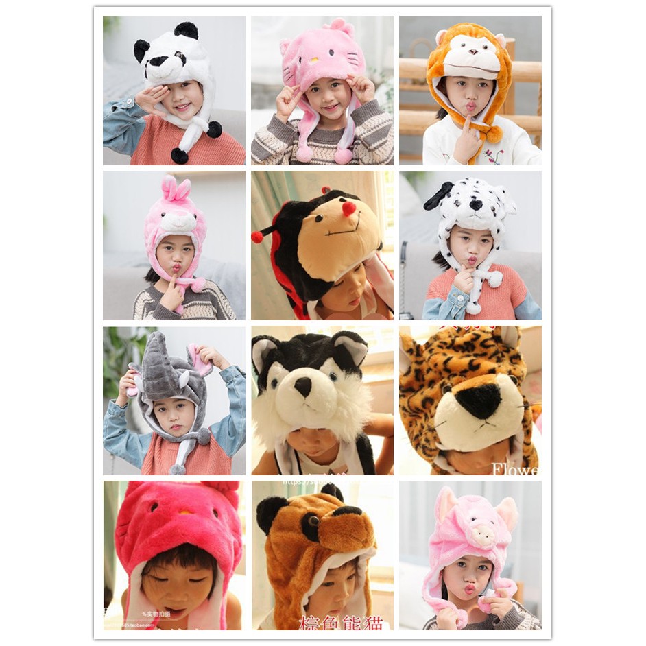 BGC Cute Animal hat cartoon cap party Ballroom Birthday party hat ...